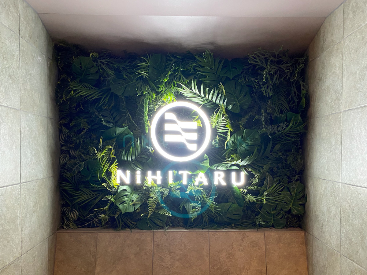 「Sauna＆bath NiHITARU」(ニヒタル)2023年10月29日東陽町にグランドオープン!! | スパワークス